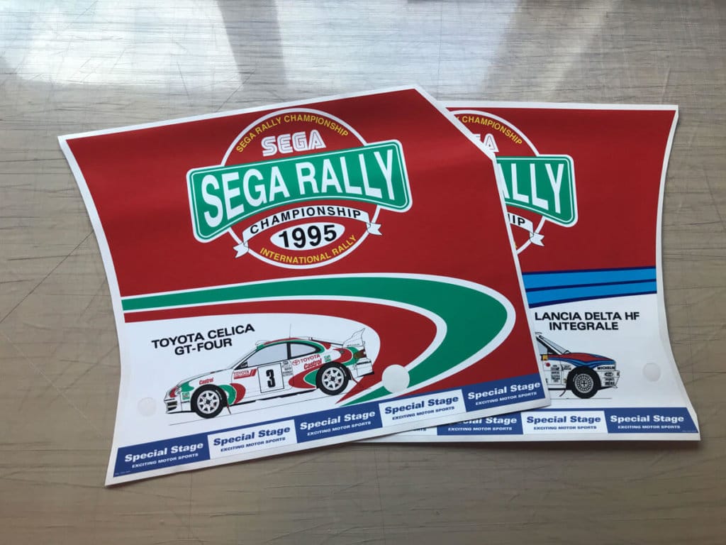 Sega Rally Side Art - Arcade Art Repro