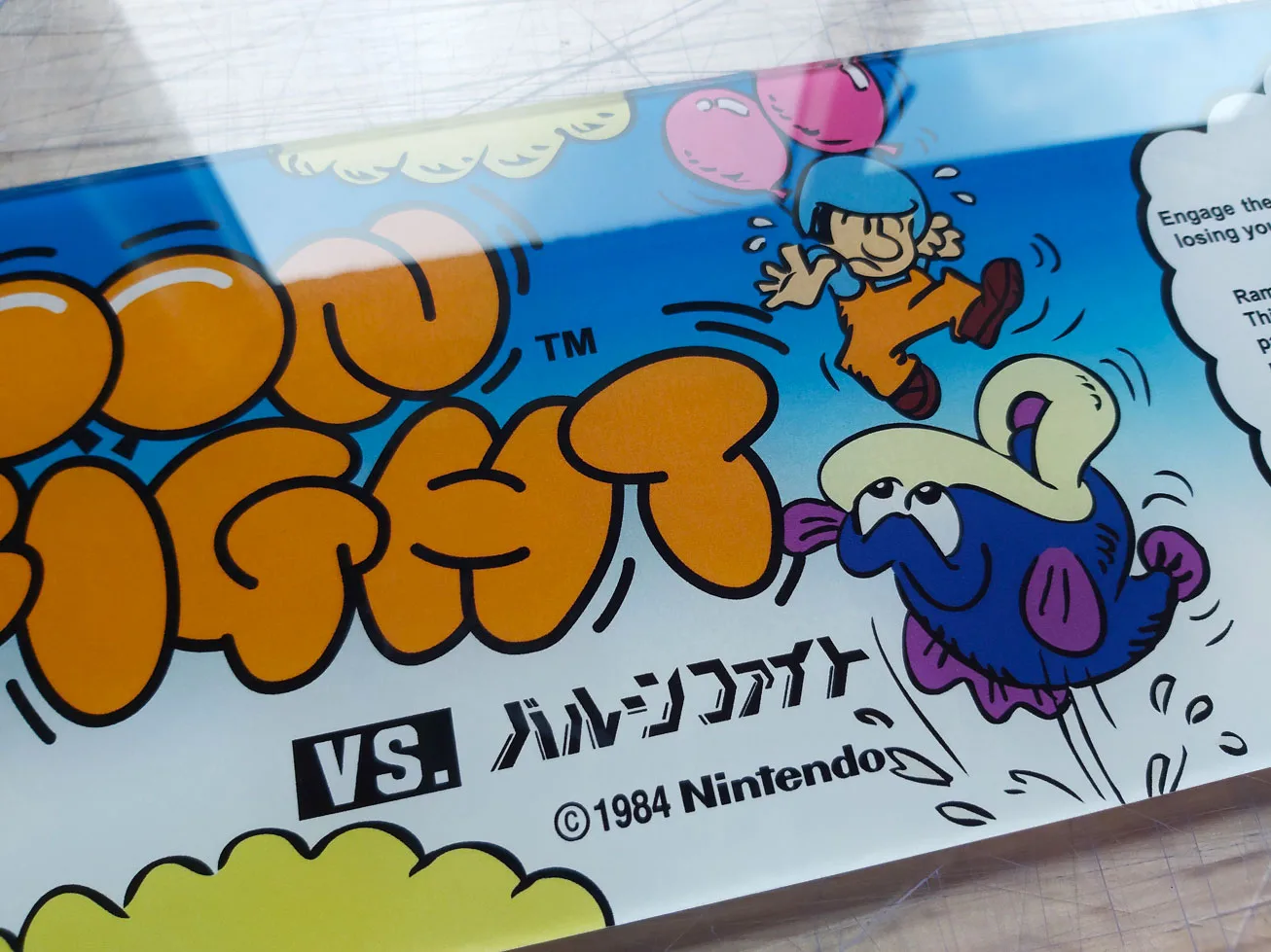 Nintendo VS Balloon Fight Marquee - Arcade Art Repro