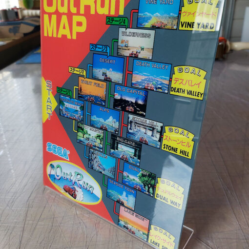 Outrun Deluxe Road map - Arcade Art Repro