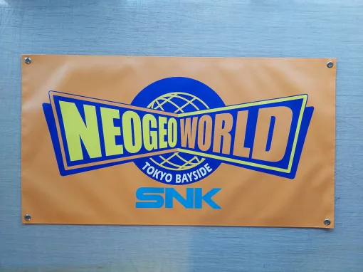 Neo-Geo World Banner - Arcade Art Repro