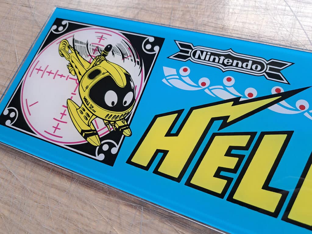 Home - Arcade Art Repro